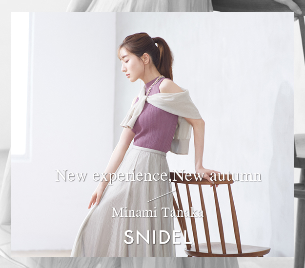 SNIDEL - USAGI ONLINE | MASH holdings台灣官方購物網站